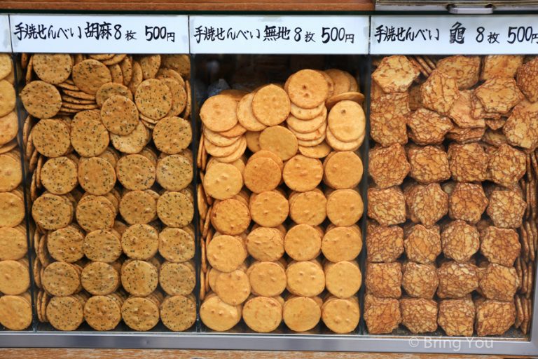 Asakusa Food Guide: 10+ Must-Try Affordable Asakusa Street Food and ...