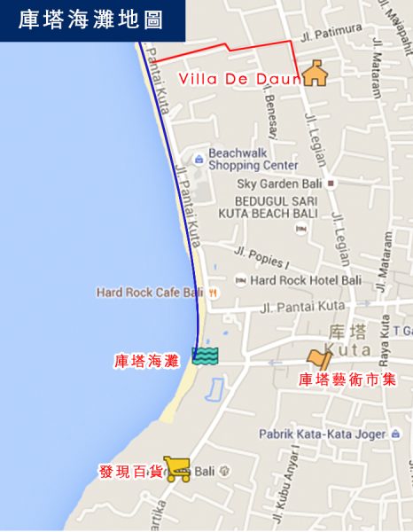 【峇里岛推荐海滩】库塔海滩 Kuta Beach，绝美冲浪者天堂 | BringYou