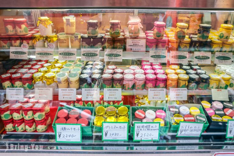 Asakusa Silk Pudding Kaminarimon：A Century-Old Dessert Worth Trying in ...