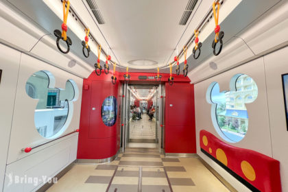 The Ultimate 2025 Guide to Tokyo DisneySea: Tips for Discounted Tickets ...