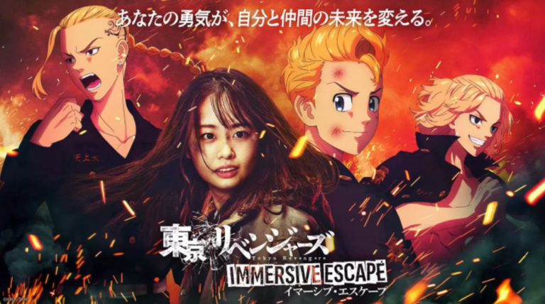 【东京台场沉浸式主题乐园】IMMERSIVE FORT TOKYO 纯中文玩法攻略：不会日文也能玩 | BringYou