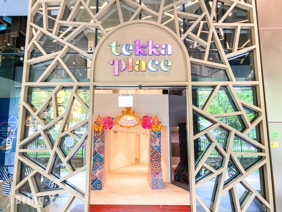 【新加坡小印度区景点】竹脚中心（Tekka Center）必吃美食攻略：黄埔虾面、Prata 印度煎饼推荐 | BringYou