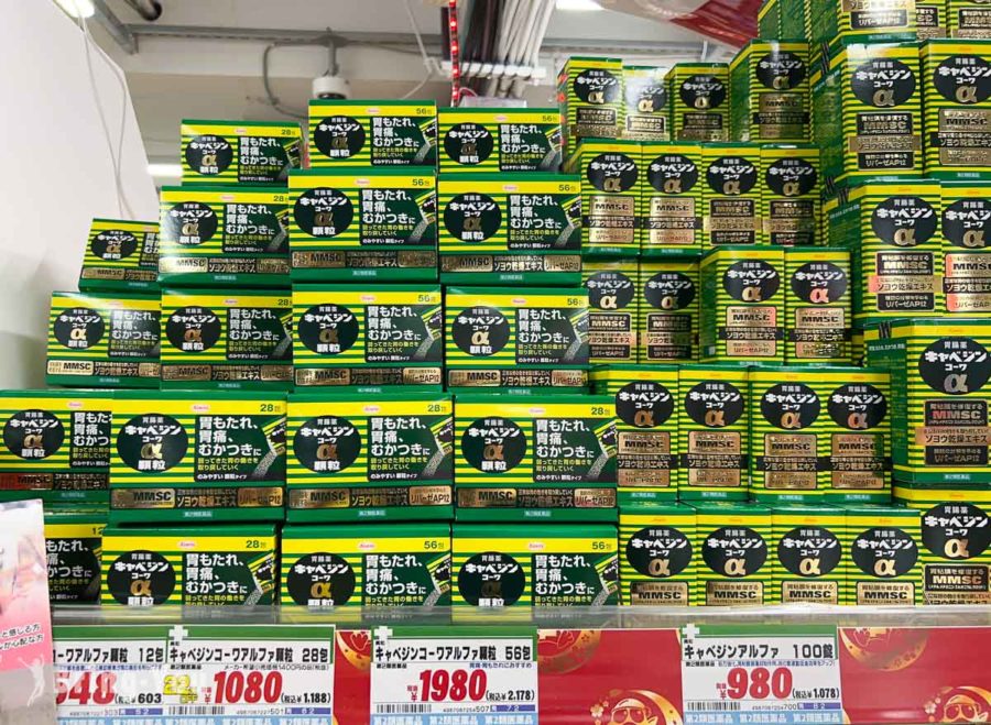 MEGA Don Quijote Shibuya Honten: Tokyo's Largest One-Stop Shop for All ...