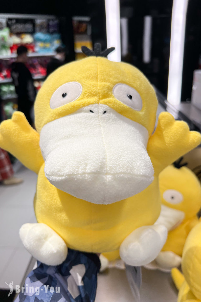 Shibuya Parco Mall Guide: Unleash Your Inner Otaku at Pokemon Center ...