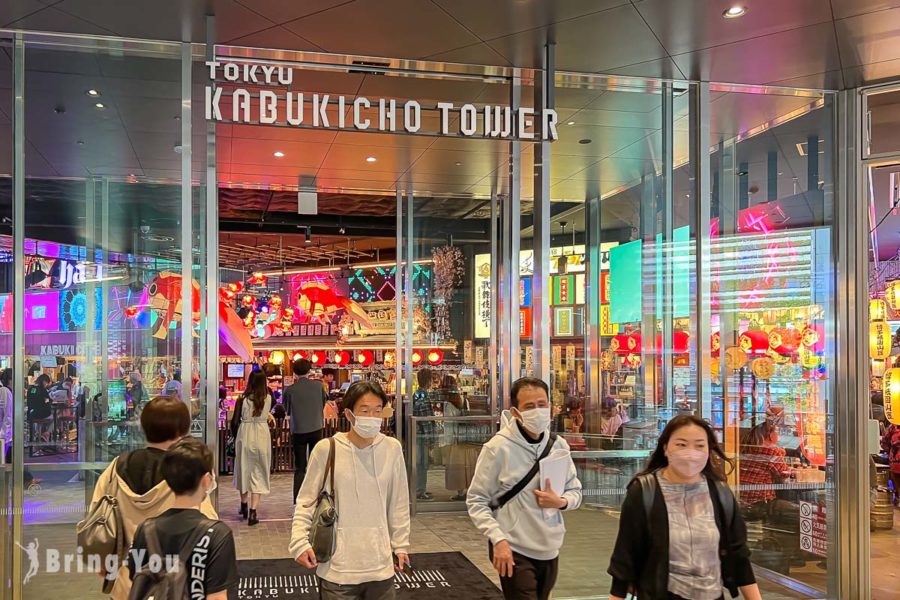 Tokyu Kabukicho Tower: The New Icon of Shinjuku | BringYou