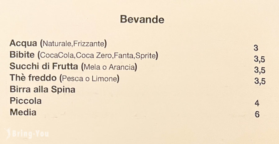【佛罗伦斯美食餐厅】Ristorante Brandolino：在地人都爱的松露意大利面 & 牛排 | BringYou