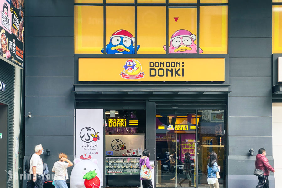 A Travel Guide To Ximending In 2025: Things To Do, Food Spots, And Best ...
