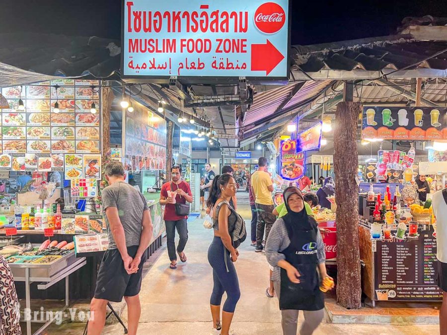 【喀比夜生活好去处】奥南夜市 Ao Nang Landmark Market | BringYou