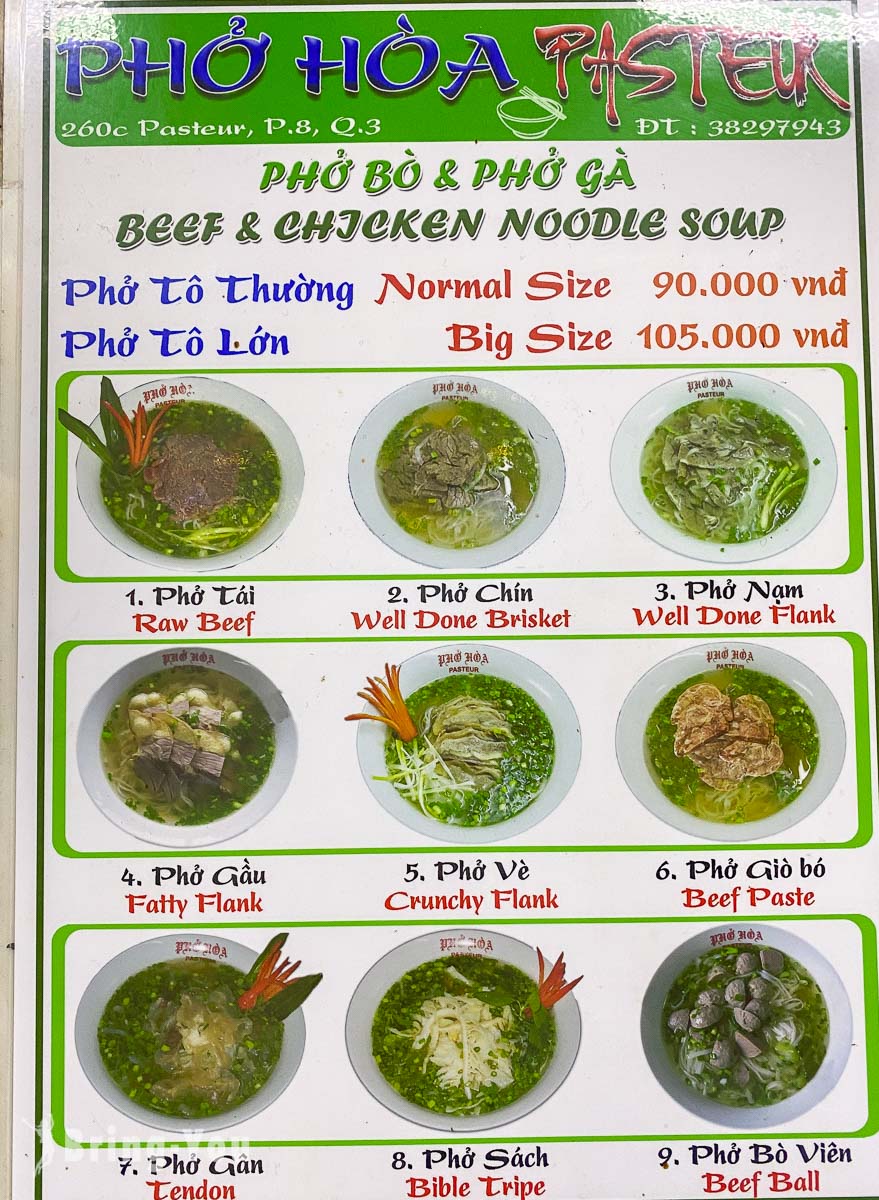 【胡志明】Phở Hòa Pasteur：粉紅教堂附近好吃越南河粉推薦，肉嫩湯甜 | BringYou