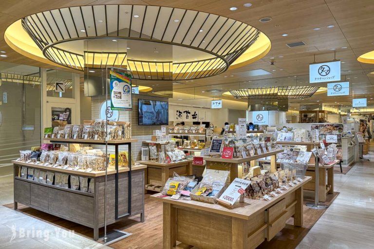 【博多车站直通购物美食天堂】KITTE博多美食攻略｜必吃人气拉面、牛肠锅、寿喜烧、烧肉推荐 | BringYou