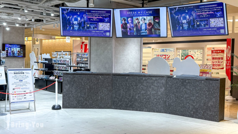 【博多车站直通购物美食天堂】KITTE博多美食攻略｜必吃人气拉面、牛肠锅、寿喜烧、烧肉推荐 | BringYou