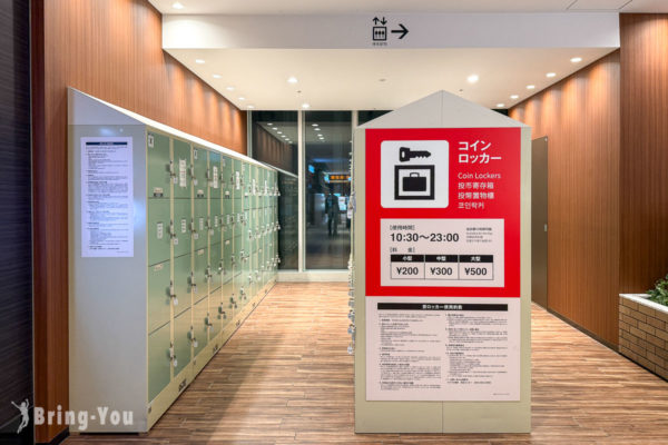 【博多车站直通购物美食天堂】KITTE博多美食攻略｜必吃人气拉面、牛肠锅、寿喜烧、烧肉推荐 | BringYou