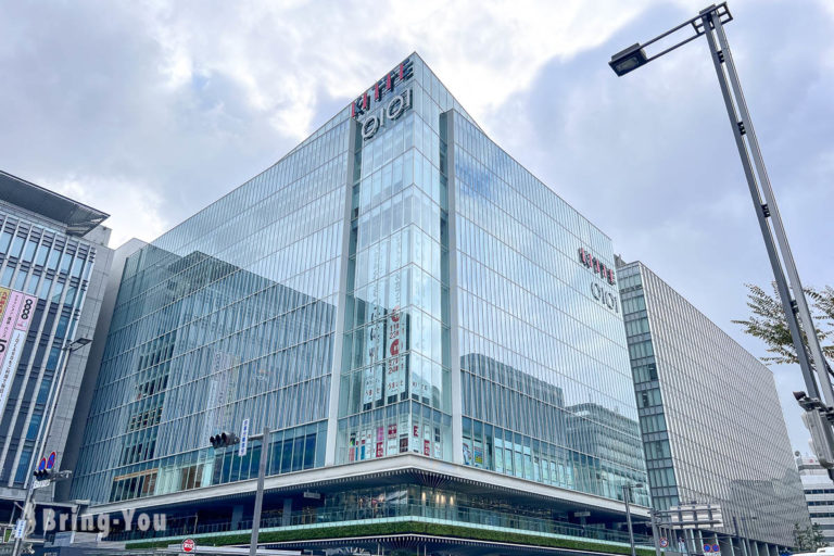 【博多车站直通购物美食天堂】KITTE博多美食攻略｜必吃人气拉面、牛肠锅、寿喜烧、烧肉推荐 | BringYou