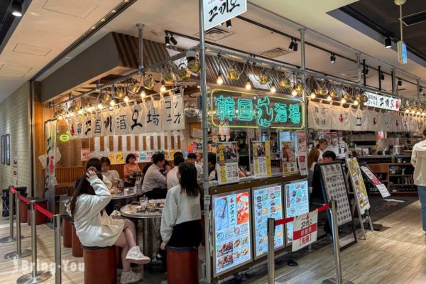 【博多车站直通购物美食天堂】KITTE博多美食攻略｜必吃人气拉面、牛肠锅、寿喜烧、烧肉推荐 | BringYou