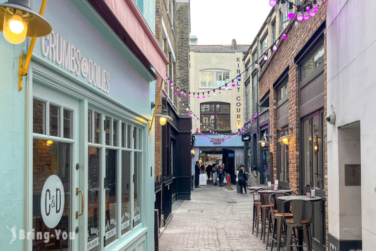 Kingly Court｜隐藏在伦敦苏活区卡纳比街的三层楼美食广场 | BringYou