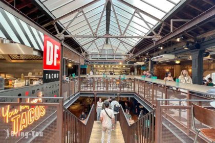 【倫敦美食廣場推薦】Market Halls Victoria：維多利亞車站旁的異國料理小吃天堂 | BringYou
