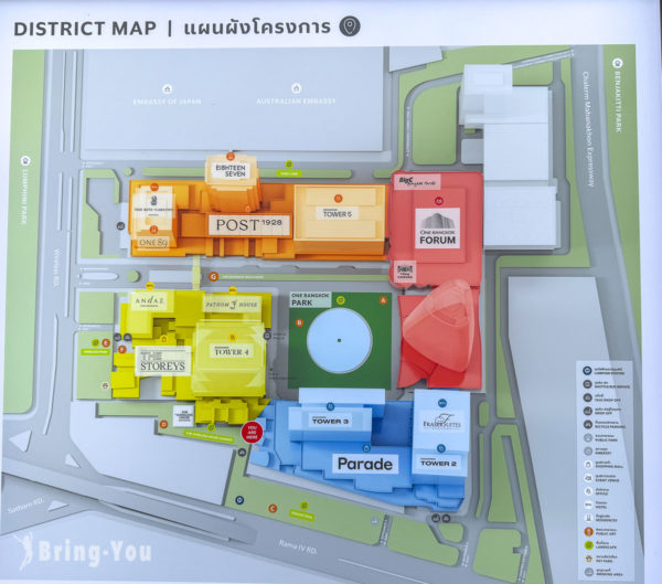 【曼谷】One Bangkok 购物商场攻略｜必逛亮点、美食、交通一次看 | BringYou
