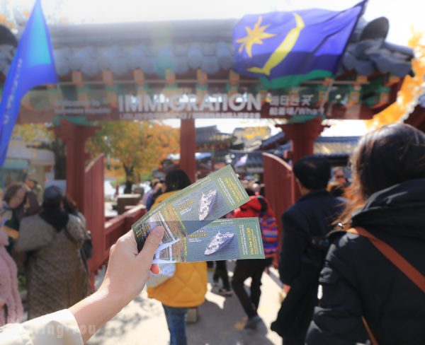 Is It Worth Visiting Nami Island? Here’s How to Plan a Day Trip Like a ...