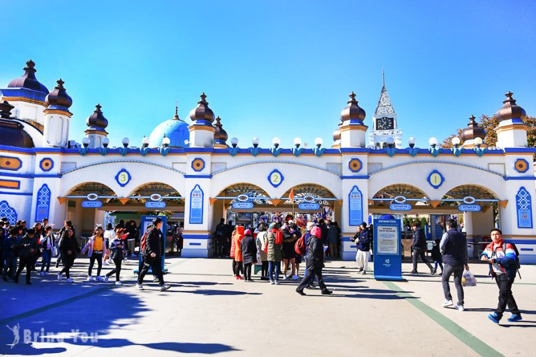 Everland Seoul: Getting There, Ticket, Q-Pass, and What to Do in Each ...