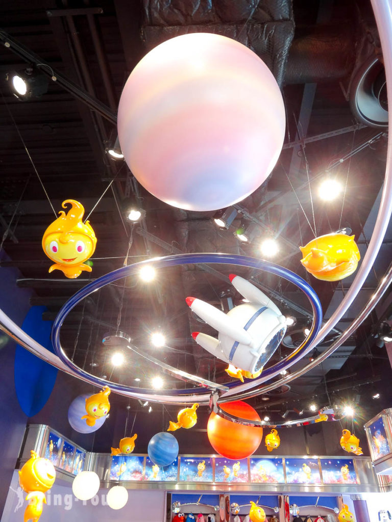 An Ultimate Beginner's Guide to Universal Studios Japan | BringYou