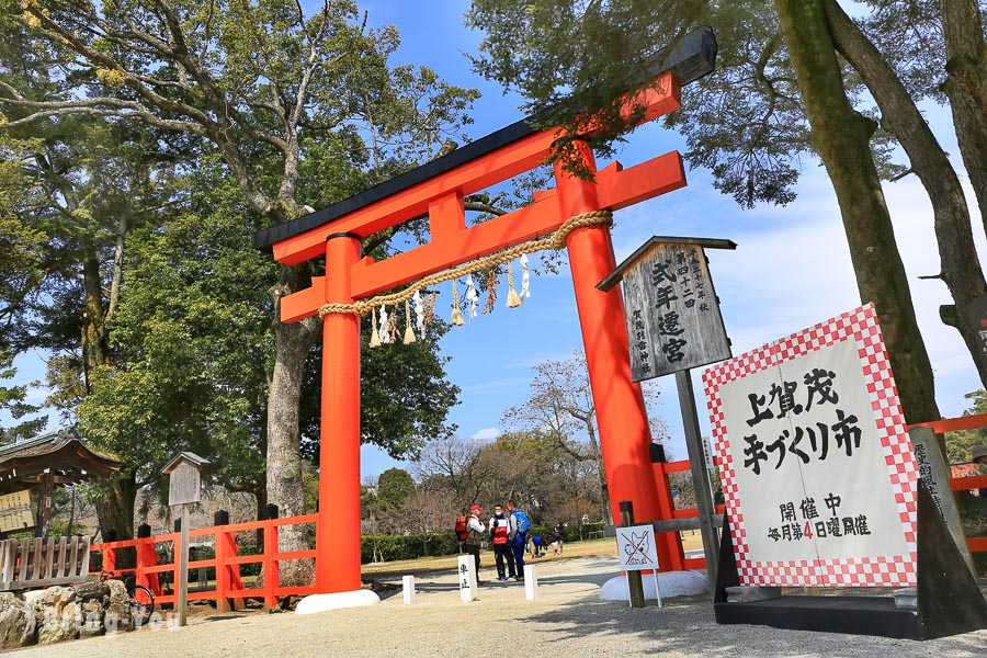 Kamigamo-Jinja Shrine: Kyoto's Oldest and Most Famous Shinto Shrine ...