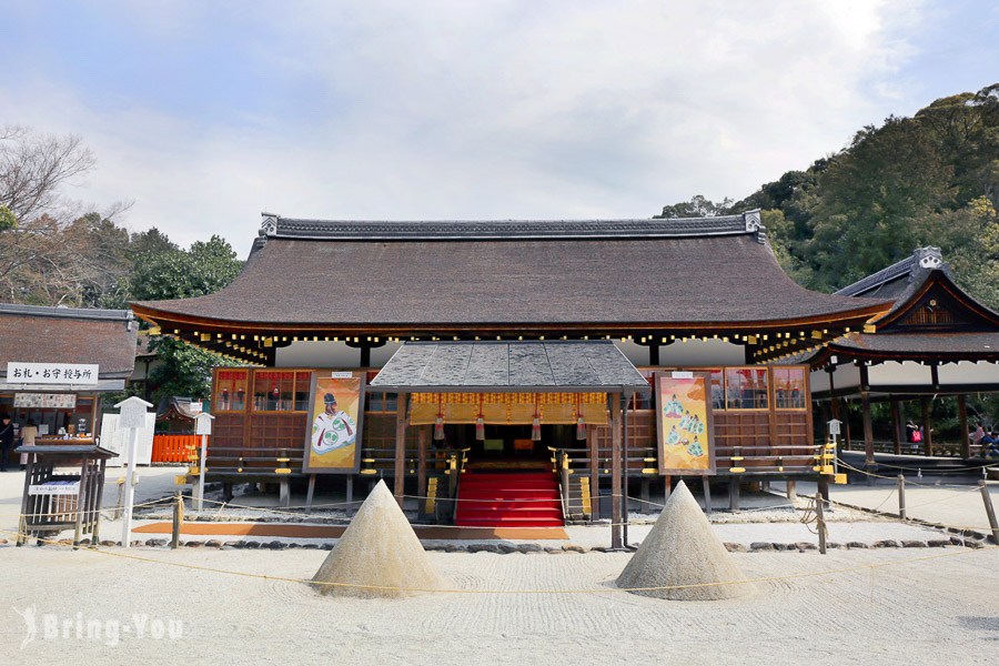 Kamigamo-Jinja Shrine: Kyoto's Oldest and Most Famous Shinto Shrine ...