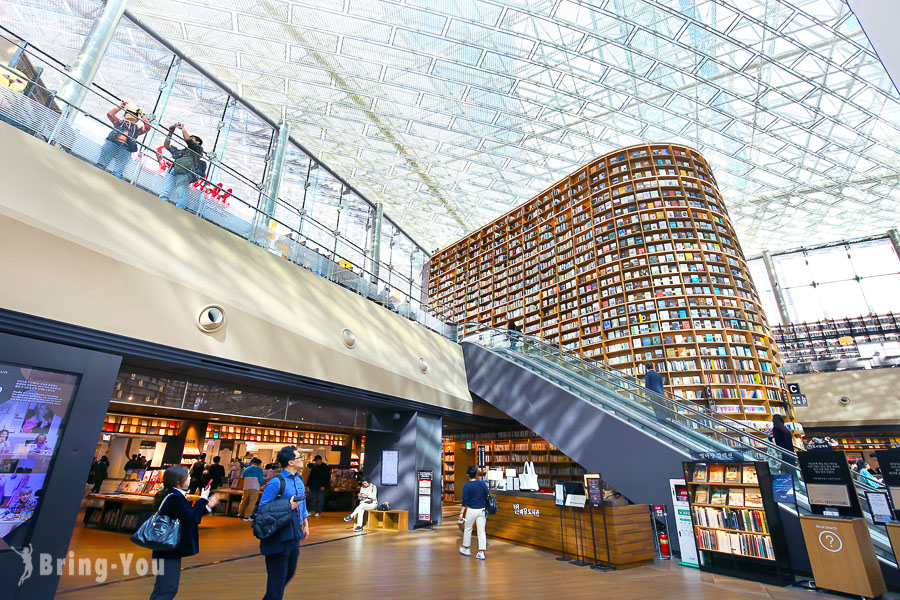 【韓國首爾】Starfield Coex Mall 星空圖書館，三成站百貨商場文青打卡景點 | BringYou