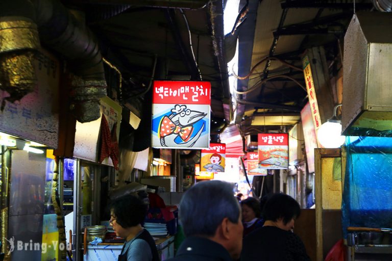 A Less-Touristy Guide to Namdaemun Market: Kalguksu, Hotteok, Hairtail ...