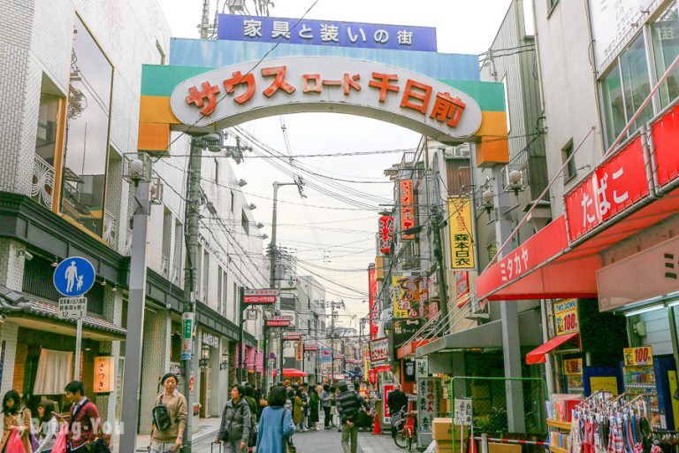 Sennichimae Doguyasuji Shopping Street: Osaka's Culinary Haven for ...