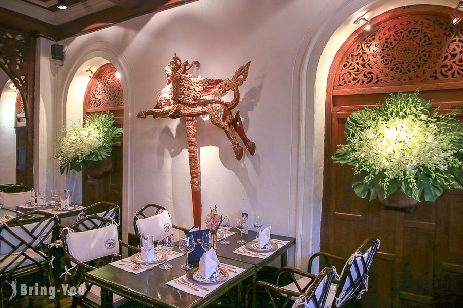 Blue Elephant Restaurant Review: What to Expect and Reservation Tip ...