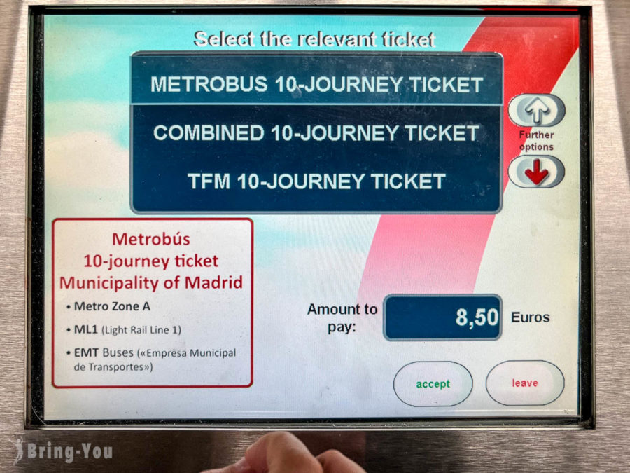 【馬德里交通攻略】如何搭地鐵、公車 & Multi Card 購票與加值介紹 | BringYou