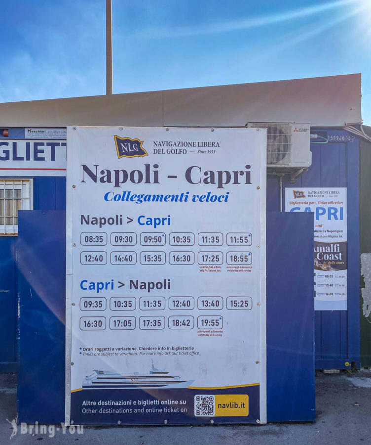 A 2023 Travel Guide To Capri: Scenic Spots, Navigating Tips, & More ...