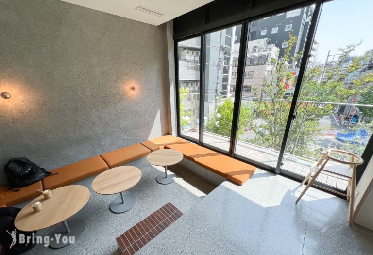 Blue Bottle Coffee Shibuya Store: Tokyo's Must-Visit Park Coffee Shop ...