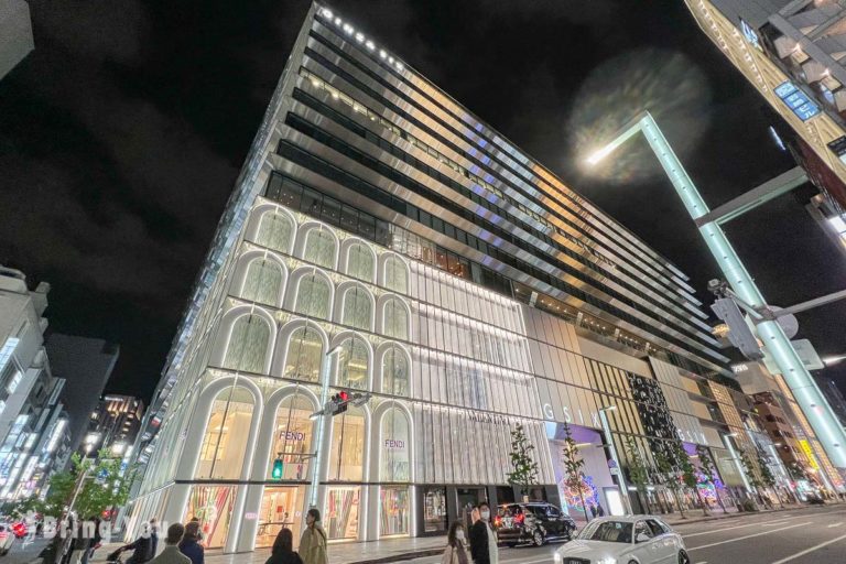 Rediscovering the Allure of GINZA SIX: A Guide to Shopping and Dining ...