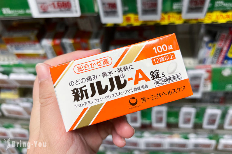 MEGA Don Quijote Shibuya Honten: Tokyo's Largest One-Stop Shop for All ...