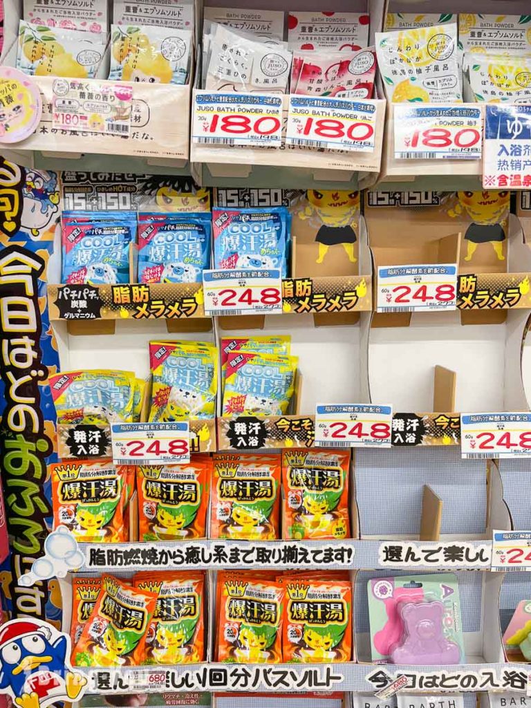 MEGA Don Quijote Shibuya Honten: Tokyo's Largest One-Stop Shop for All ...