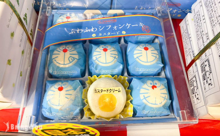 MEGA Don Quijote Shibuya Honten: Tokyo's Largest One-Stop Shop for All ...
