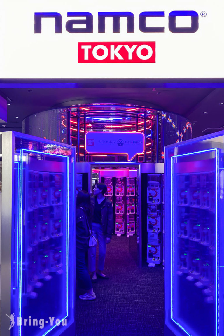 Tokyu Kabukicho Tower: The New Icon of Shinjuku | BringYou