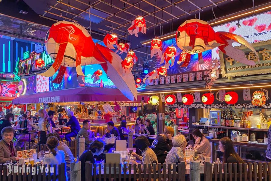Tokyu Kabukicho Tower: The New Icon of Shinjuku | BringYou