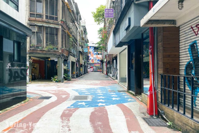 A Travel Guide To Ximending In 2023: Things To Do, Food Spots, And Best ...