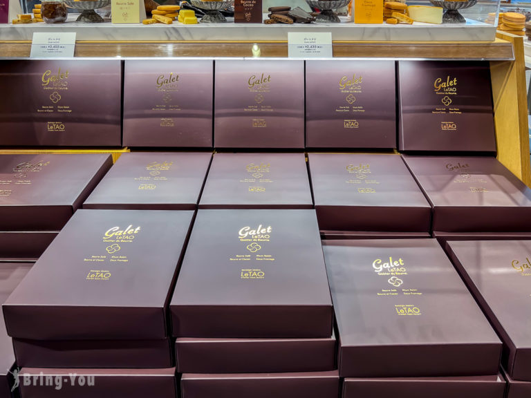 【北海道伴手禮推薦】LeTao 小樽洋菓子舖本店：必買起司蛋糕超好吃 | BringYou