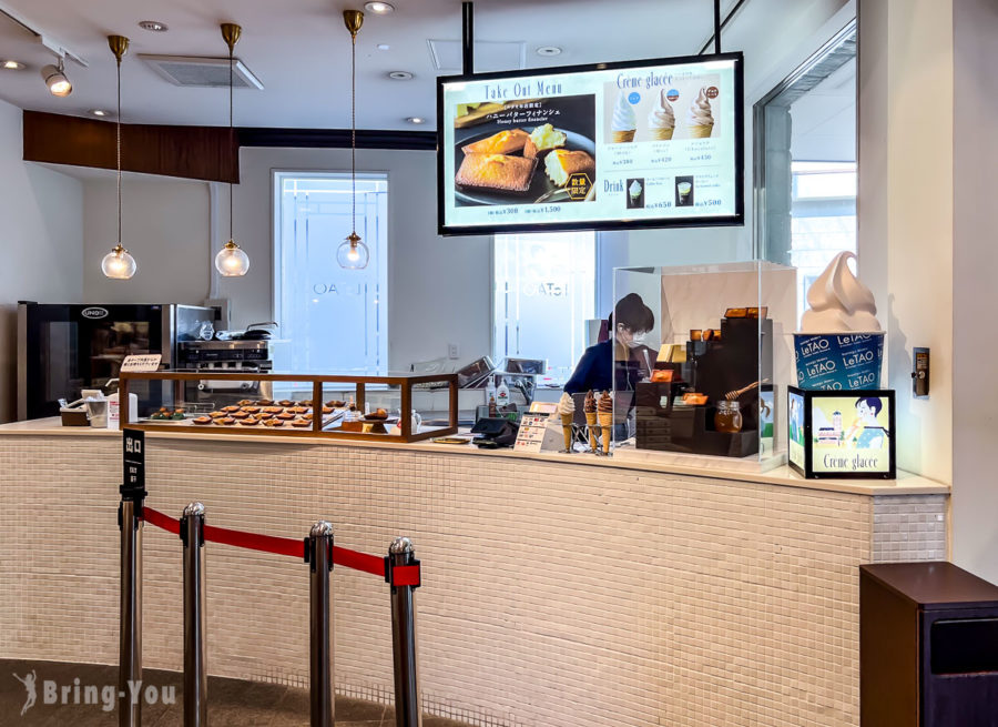 【北海道伴手禮推薦】LeTao 小樽洋菓子舖本店：必買起司蛋糕超好吃 | BringYou