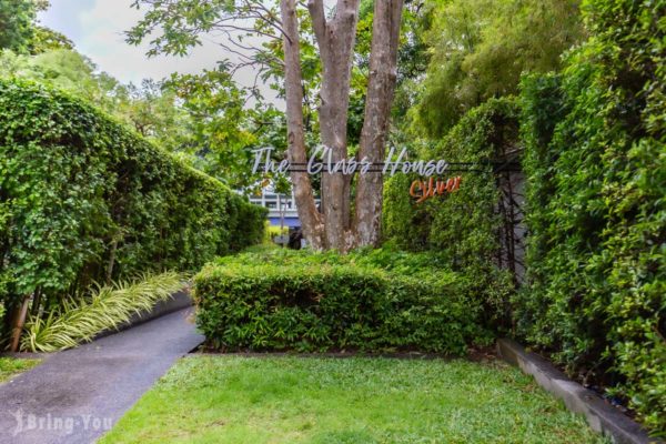 The Glass House Silver Pattaya: Dining Space & What To Order | BringYou